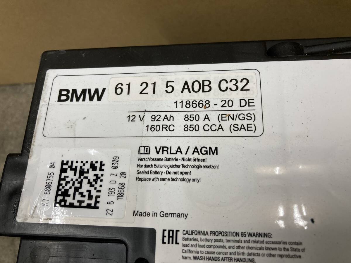 Yahoo!オークション - C533 BMW 再生バッテリー 61 21 5 A0B C32/12V 9...
