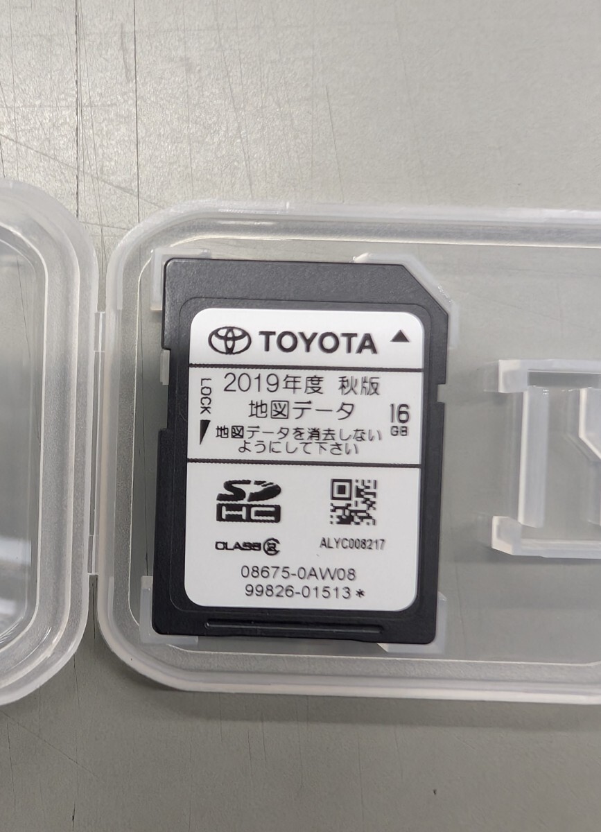 Yahoo!オークション - トヨタ純正ナビ SDカード NSZT-W61G / NSCT-W61 ...