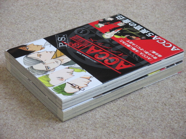 Yahoo!オークション - 即決 ACCA13区監察課P.S. 1～2巻 オノナツメ 初...