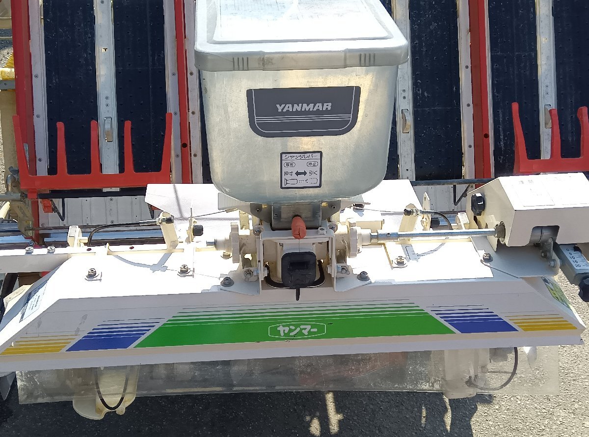 石川)ヤンマー 乗用田植機 VP4 高速ニューすこやか 施肥機 散布 石川)ヤンマー 乗用田植機 VP4 高速ニューすこやか 施肥機 散布