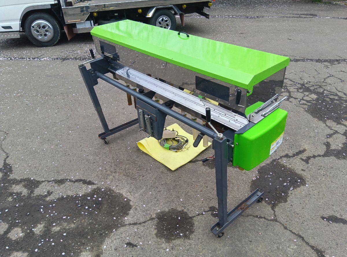 Yahoo!オークション - （宮城）タイショー グラドソワー NPS-170 肥料...