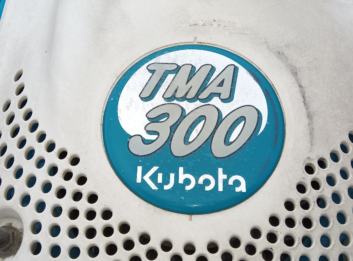 Yahoo!オークション - （石川）クボタ 管理機 TMA300 2.4馬力 ロータリ...