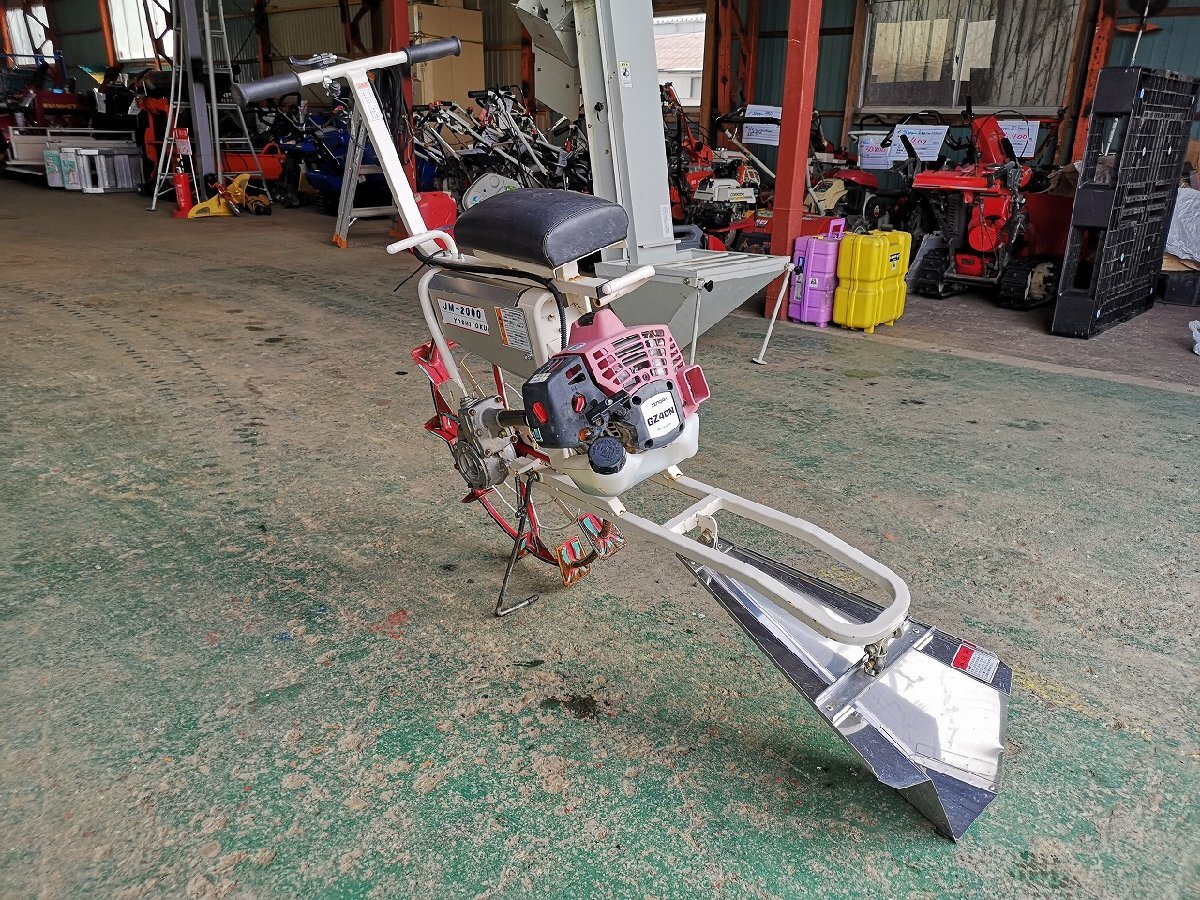 Yahoo!オークション - （山形酒田）ヨシトク 溝切機 JM-2000 【引取限...