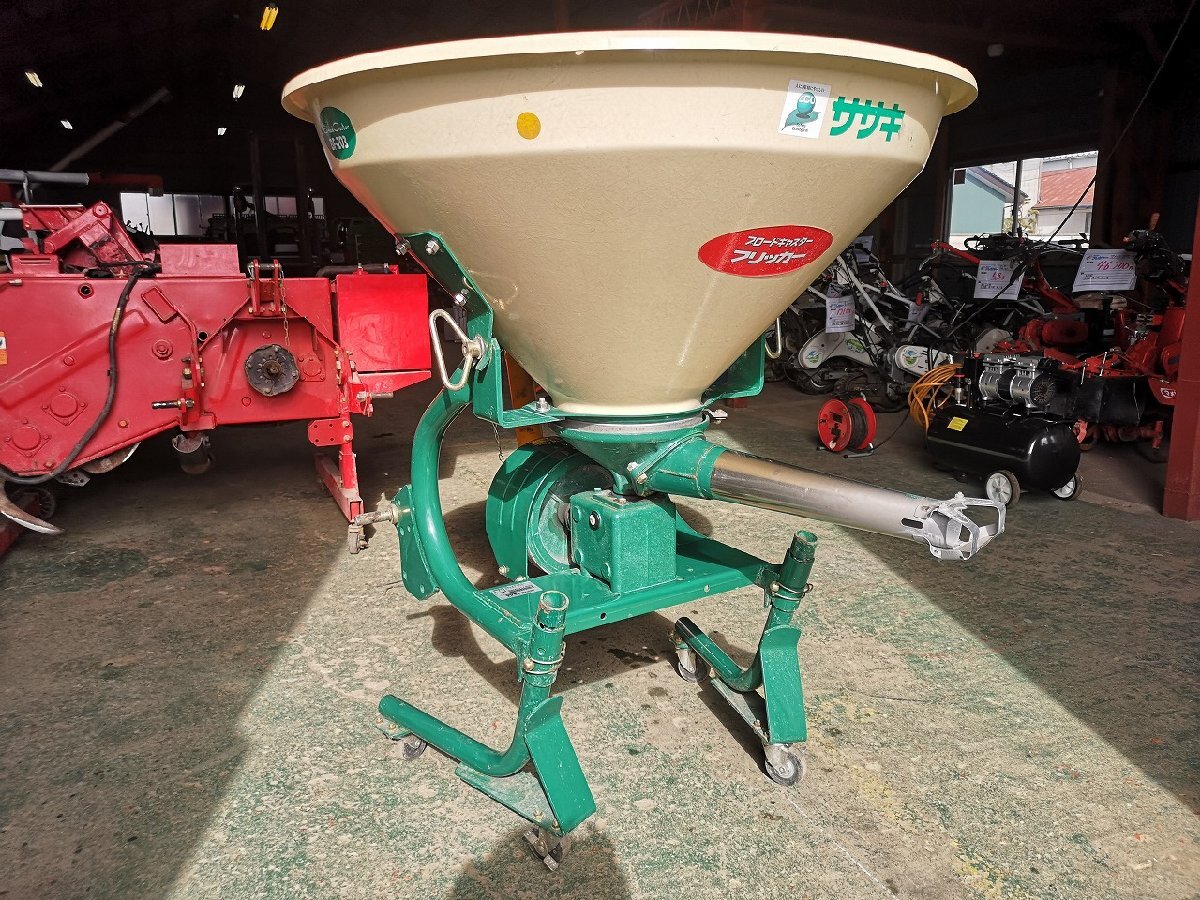 Yahoo!オークション - （山形酒田）ササキ ブロードキャスター BF203 ...