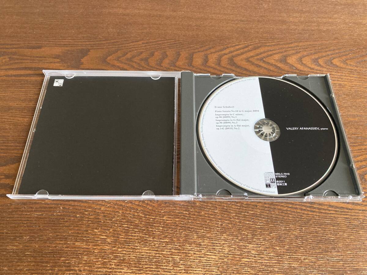 Yahoo!オークション - シューベルト ピアノ・ソナタ 第18番 ト長調 D89...