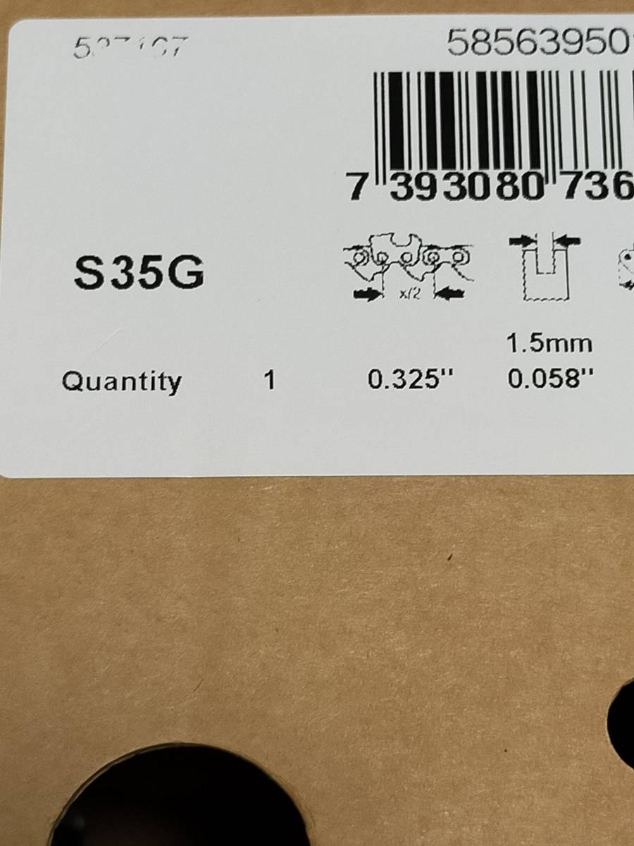 Yahoo!オークション - Husqvarna ハスクバーナ X-CUT ソーチェン S35G ...