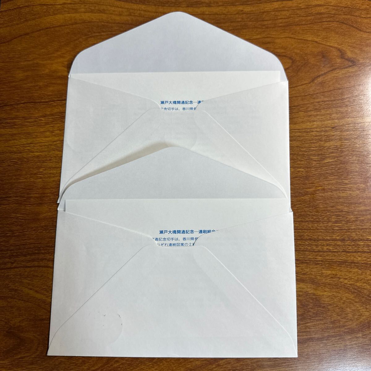 初日カバー 瀬戸大橋開通記念 一連刷組み合せFDCー 1988. 4. 8.(初日カバー)｜売買されたオークション情報、yahooの商品情報をアーカイブ公開 - オークファン（aucfan.com）