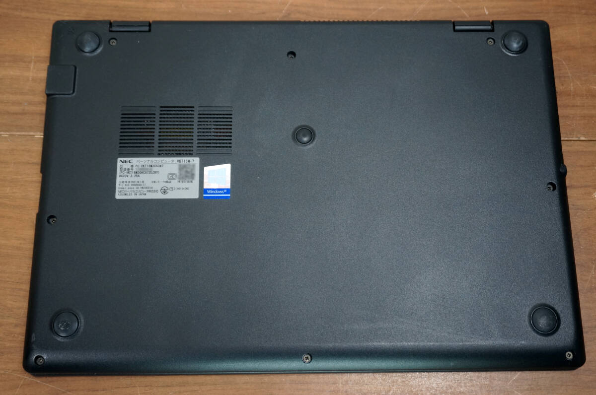 Yahoo!オークション - 電源NG ジャンク品 NEC VersaPro VKT16M-7 《第8...