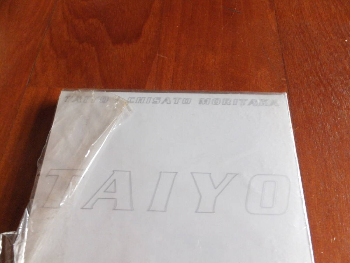 Yahoo!オークション - 17 森高千里 初回生産分のみ3Dカード封入 1996年...