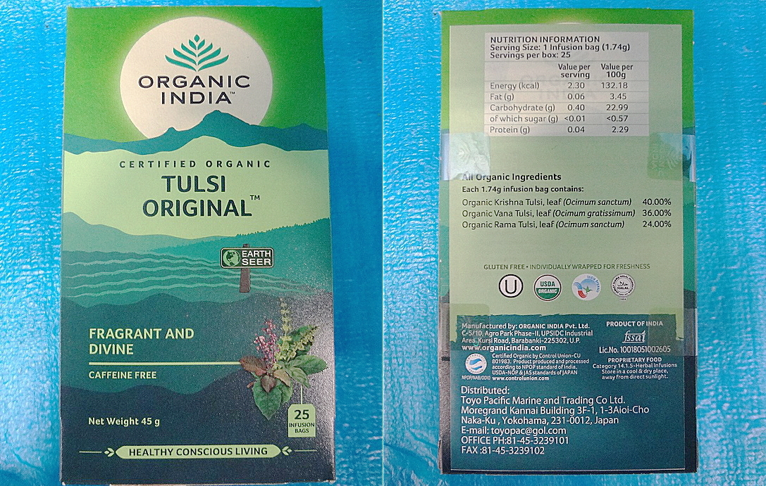 Yahoo!オークション - Mいな5976 ORGANIC INDIA オーガニック インディ...