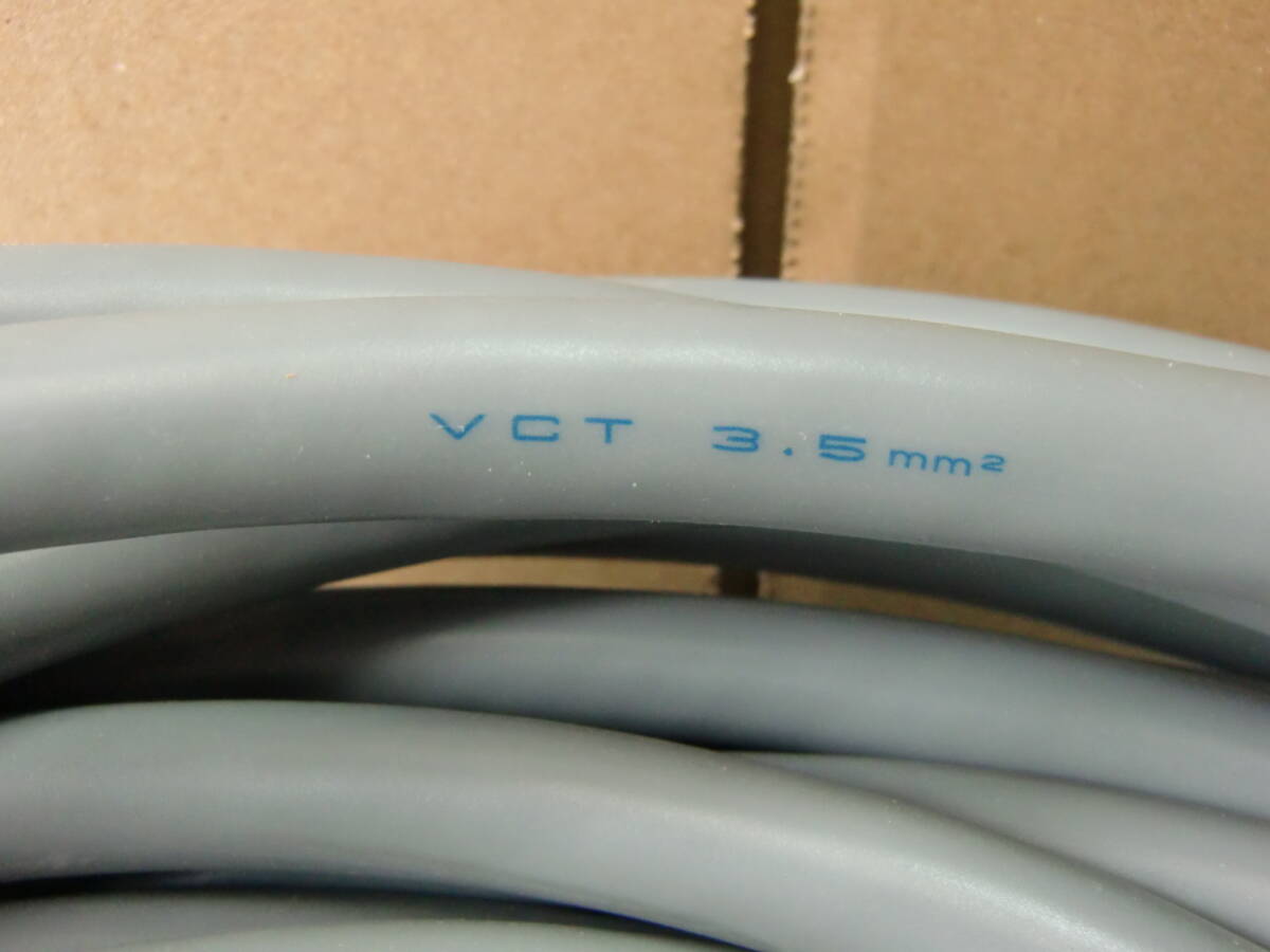 Yahoo!オークション - VCT 3.5SQ 4芯 灰色ケーブル