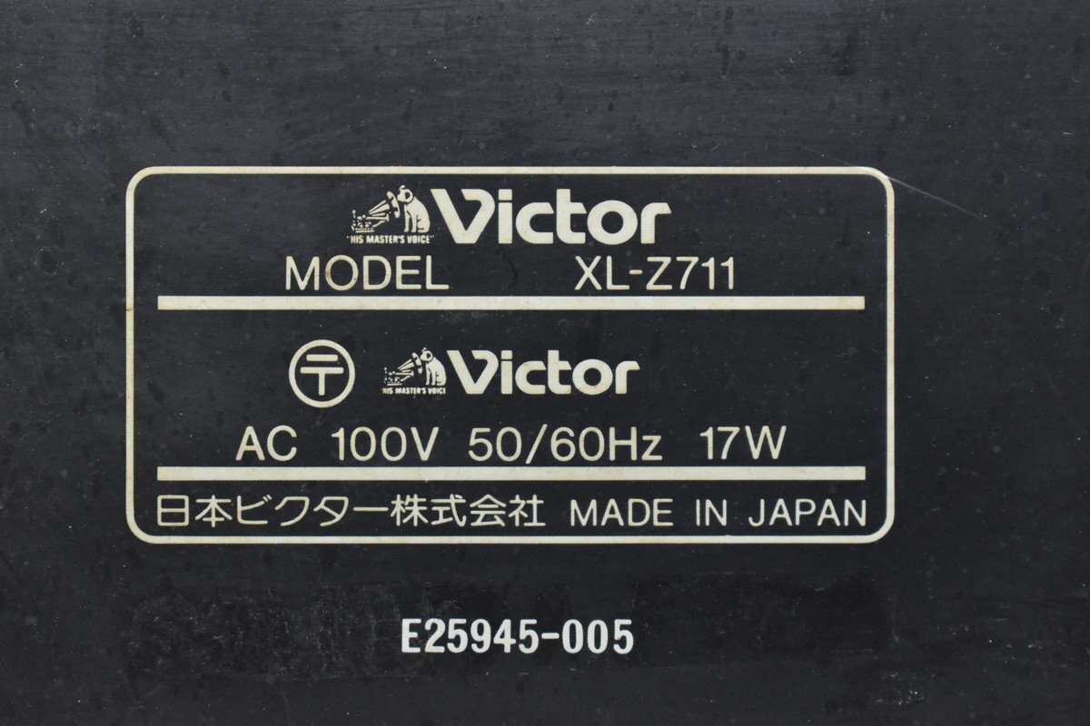 Yahoo!オークション - 【C】Victor XL-Z711 CDデッキ ビクター 3042087