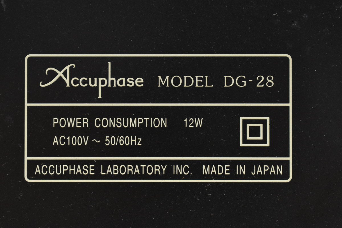 Yahoo!オークション - 【D】Accuphase DG-28 デジタルヴォイシングイコ...