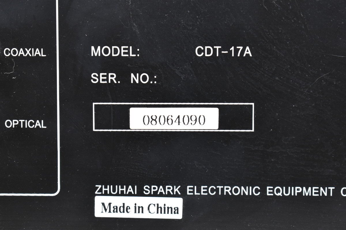 Yahoo!オークション - 【J】Cayin CDT-17A CDプレイヤー カイン 303846...