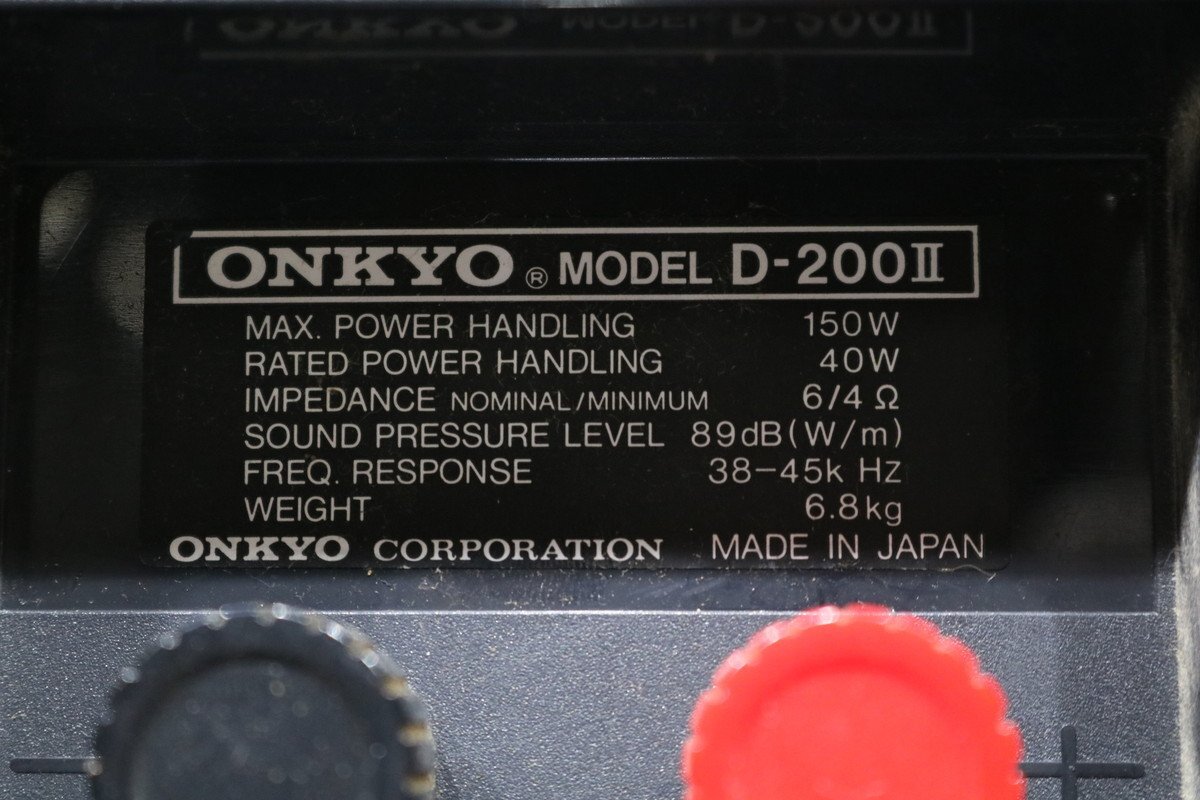 Yahoo!オークション - 【D】ONKYO D-200II スピーカーペア オンキョー ...