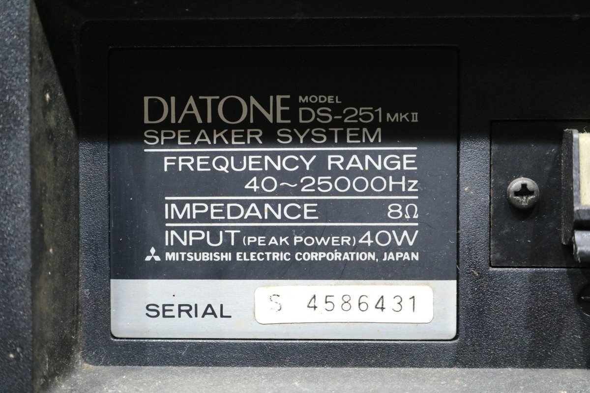 Yahoo!オークション - 【C】DIATONE DS-251 スピーカーペア ダイヤトー...