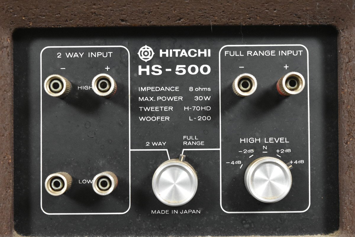 C HITACHI HS-500 スピーカーペア 日立 3044981(一般)｜売買されたオークション情報、yahooの商品情報をアーカイブ公開 - オークファン（aucfan.com）