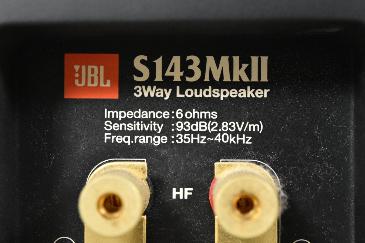 Yahoo!オークション - 【C】 JBL S143 MKII スピーカーペア 3045002 法...