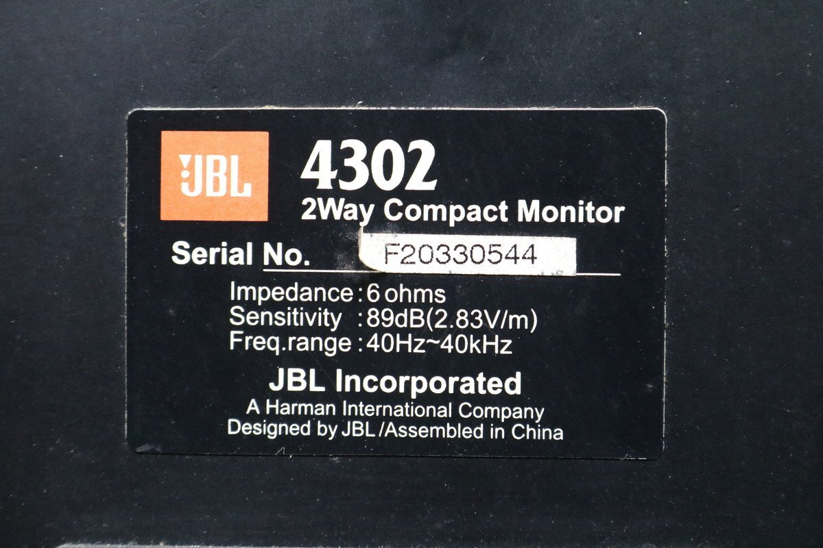 Yahoo!オークション - 【D】JBL 4302 スピーカーペア 3038839