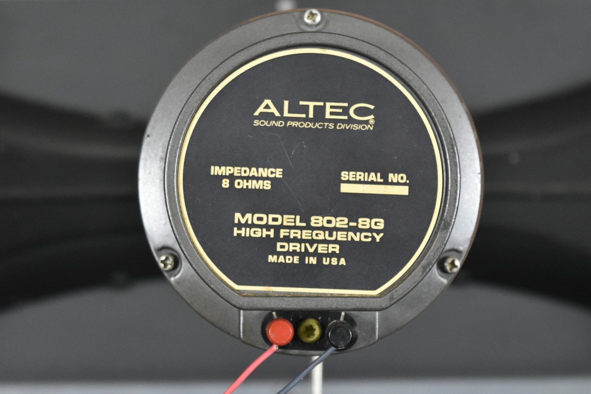 Yahoo!オークション - 【C】 ALTEC 828G/802-8G/511B/N1285-8B スピー...