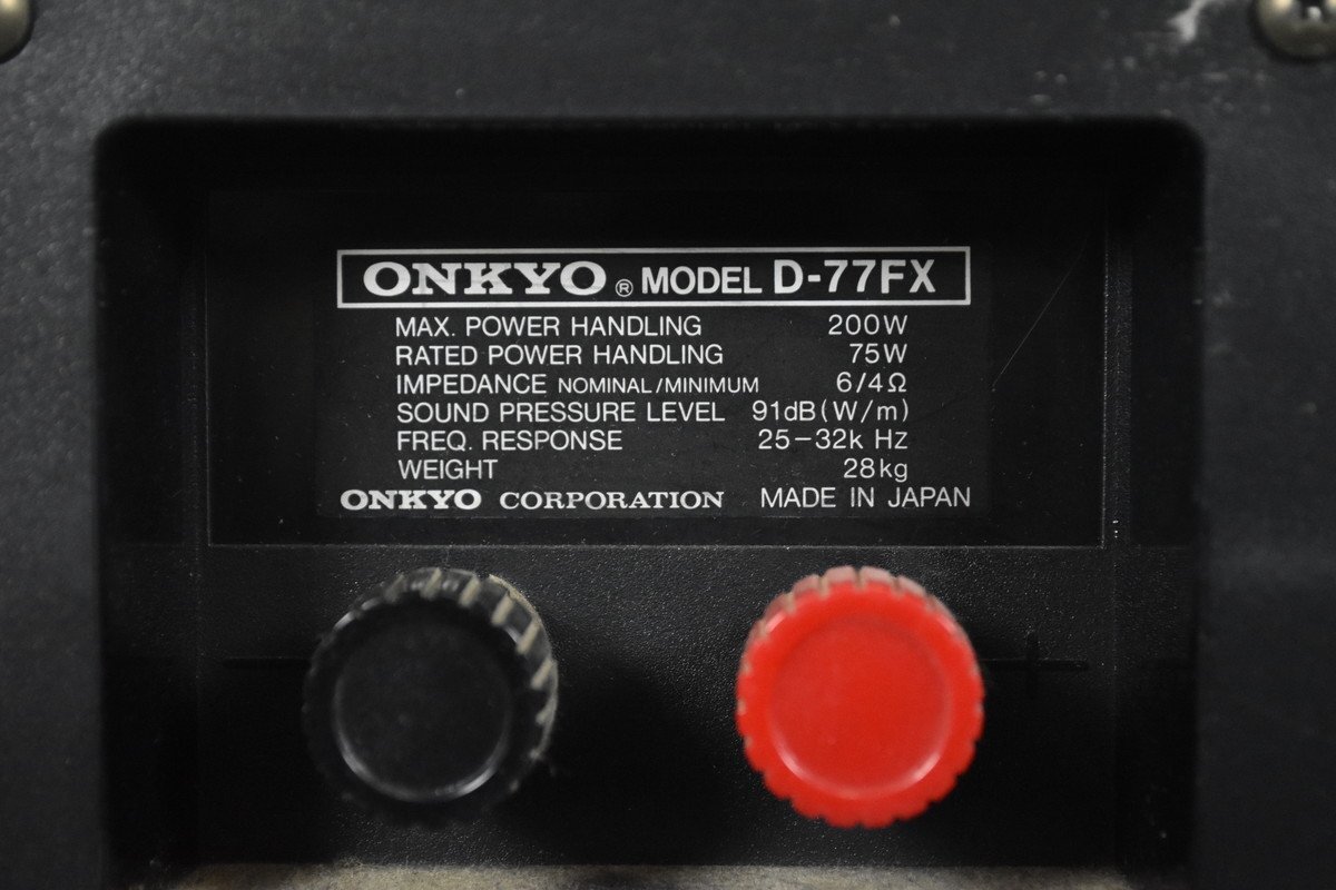 Yahoo!オークション - 【D】ONKYO D-77FX スピーカーペア スタンド付き...
