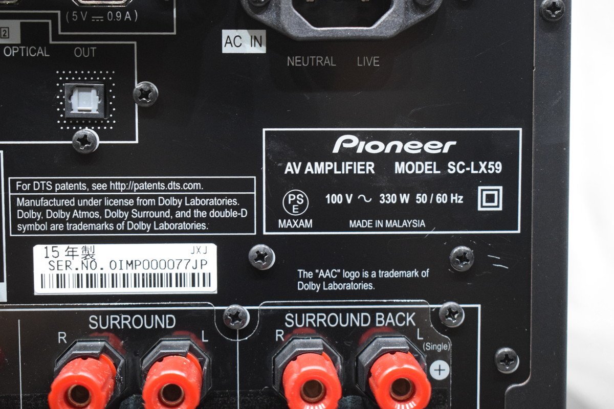 Yahoo!オークション - 【G】Pioneer SC-LX59 パイオニア AVアンプ 3056...