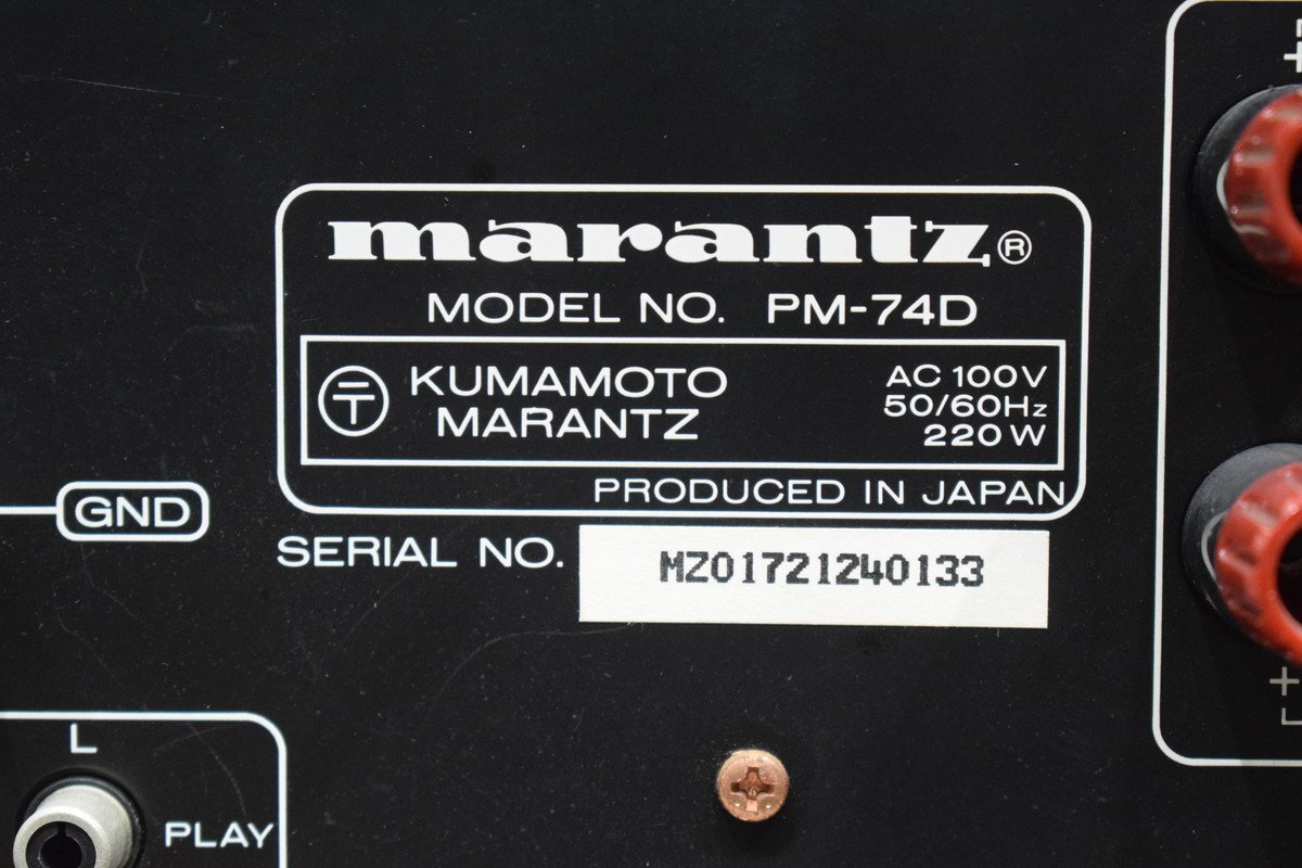 Yahoo!オークション - 【C】marantz PM-74D プリメインアンプ マランツ...