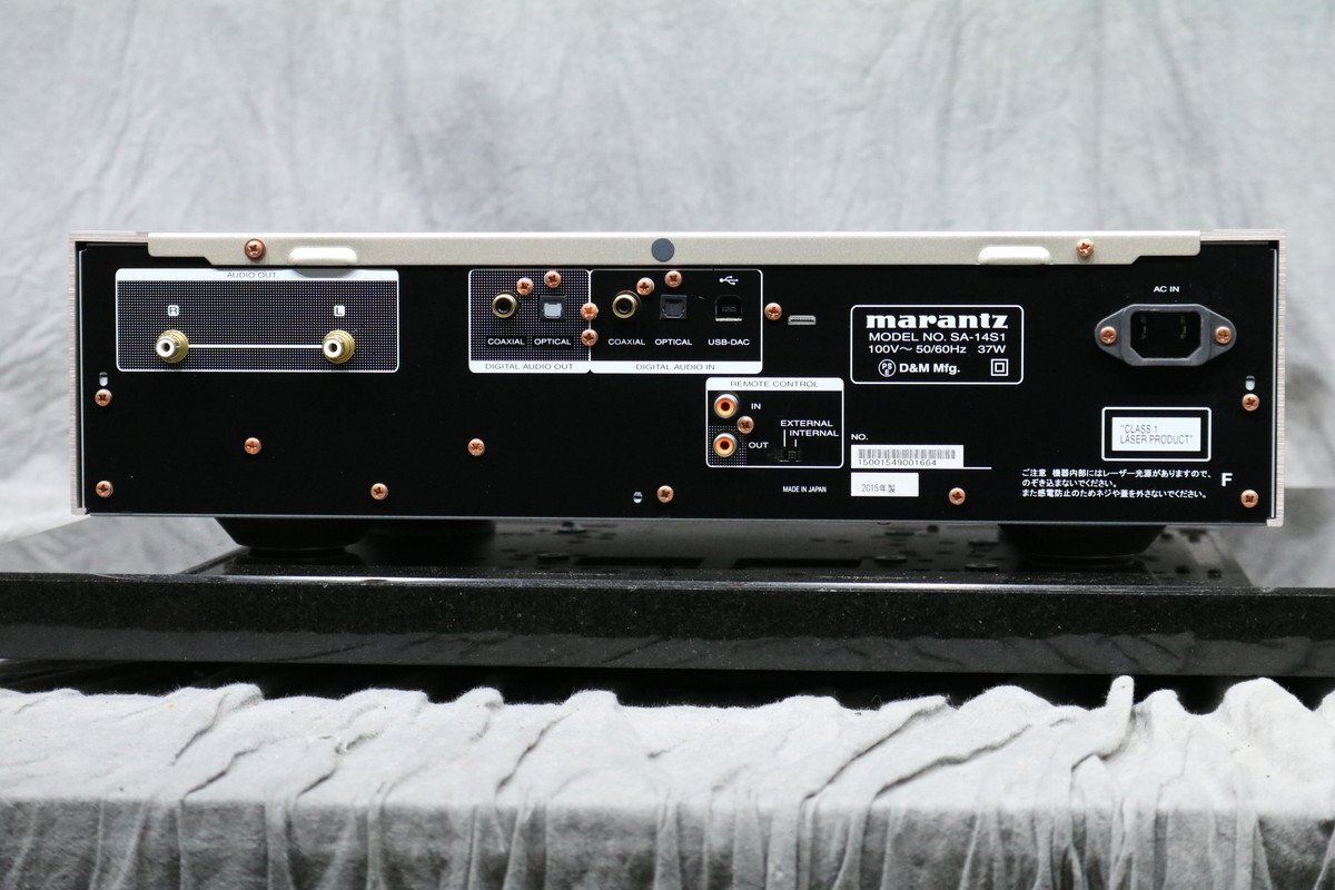 Yahoo!オークション - 【C】marantz SA-14S1 SACDプレーヤー マランツ ...