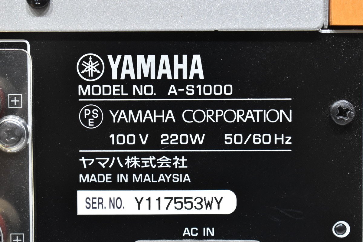 Yahoo!オークション - 【J】YAMAHA A-S1000 プリメインアンプ ヤマハ 3...