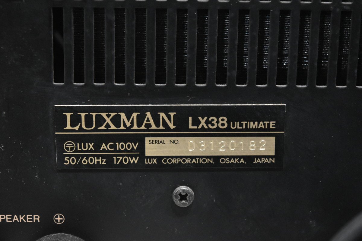 Yahoo!オークション - 【C】LUXMAN LX38 ULTIMATE 真空管 プリメインア...