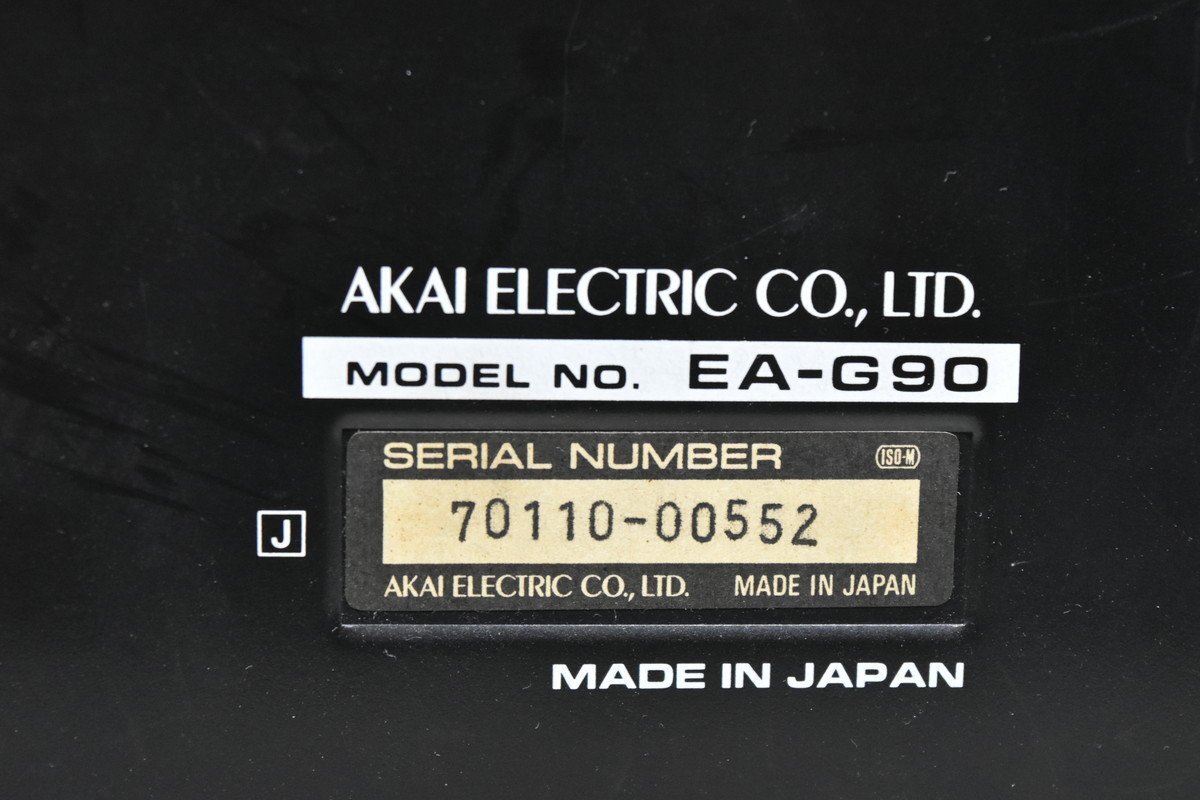 Yahoo!オークション - 【D】AKAI EA-G90 グラフィックイコライザー ア...