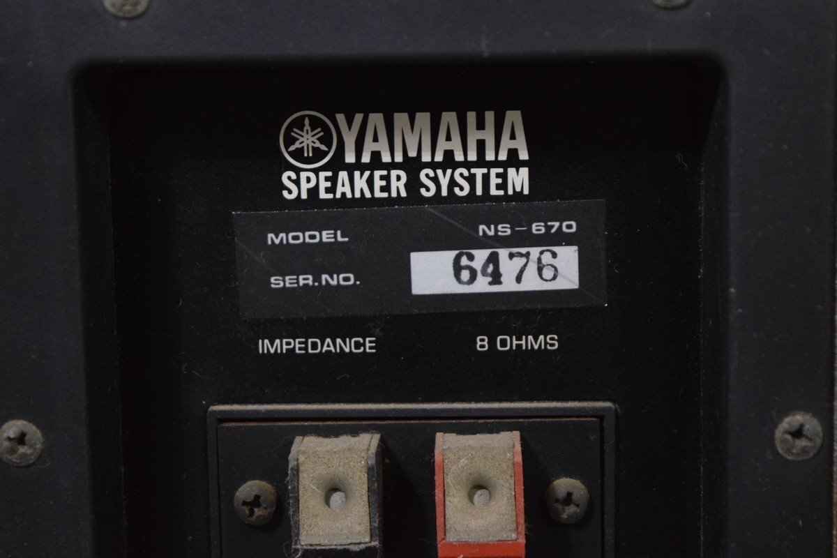 Yahoo!オークション - 【D】YAMAHA NS-670 スピーカーペア ヤマハ 3044...