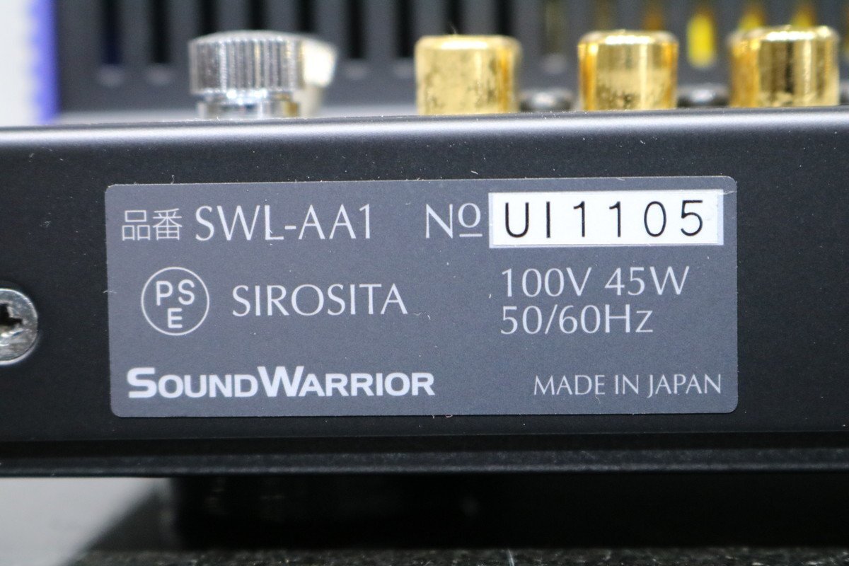 Yahoo!オークション - 【G】SOUND WARRIOR SWL-AA1 真空管アンプ 30438...