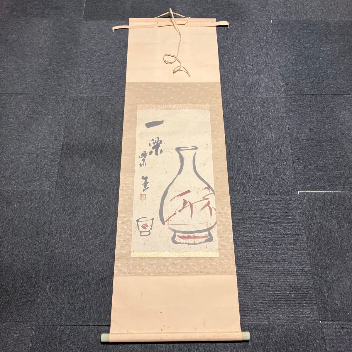 Yahoo!オークション - 【模写】掛軸 書 紙本 箱無 同梱可能 No.3261