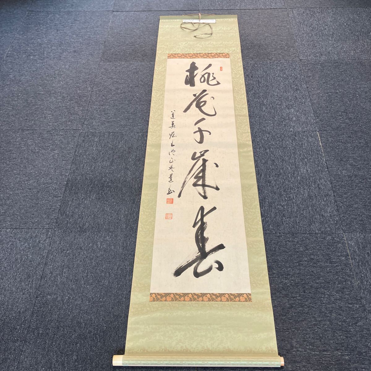 Yahoo!オークション - 【模写】掛軸 紙本 箱無 同梱可能 No.3347