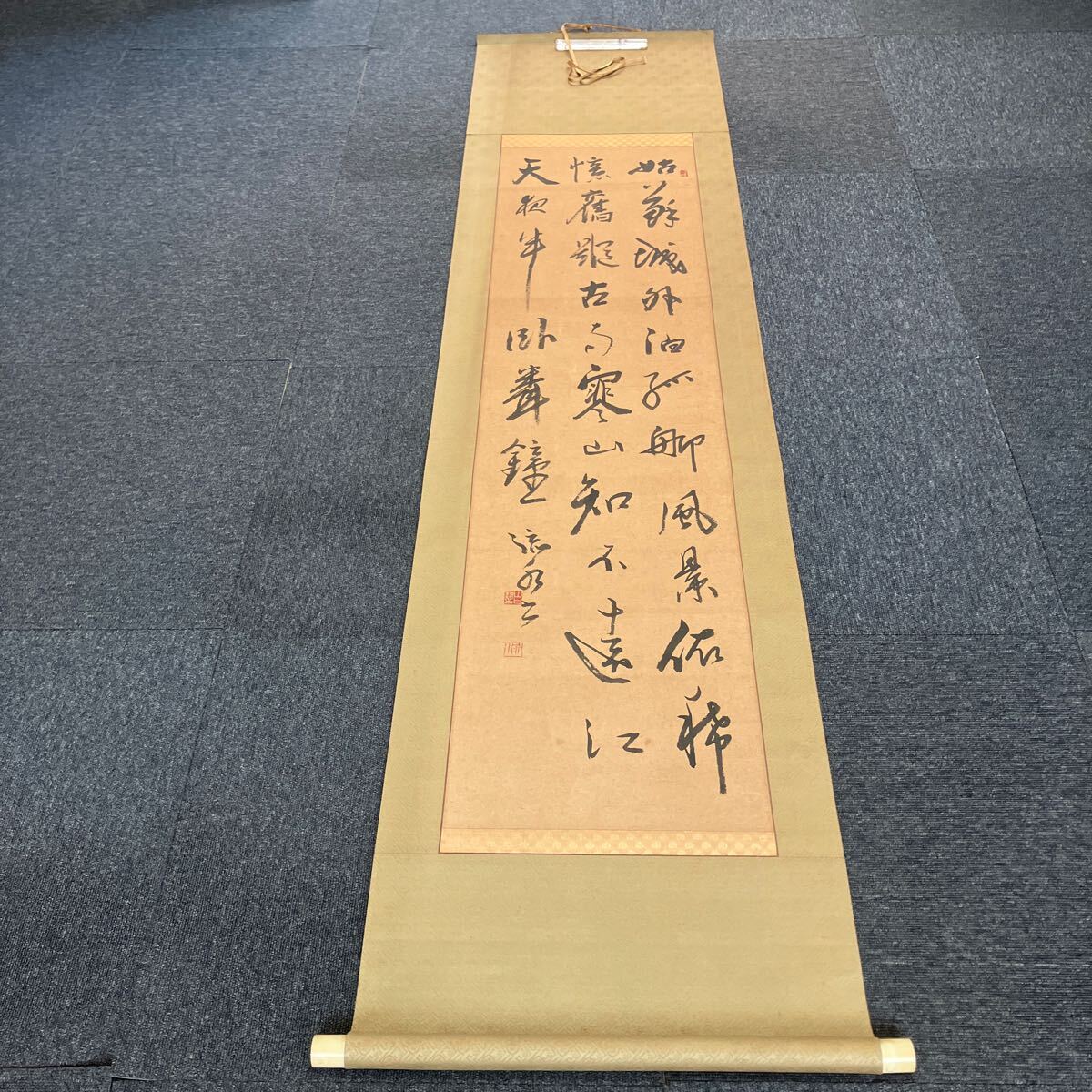 Yahoo!オークション - 【模写】掛軸 紙本 箱無 同梱可能 No.3355