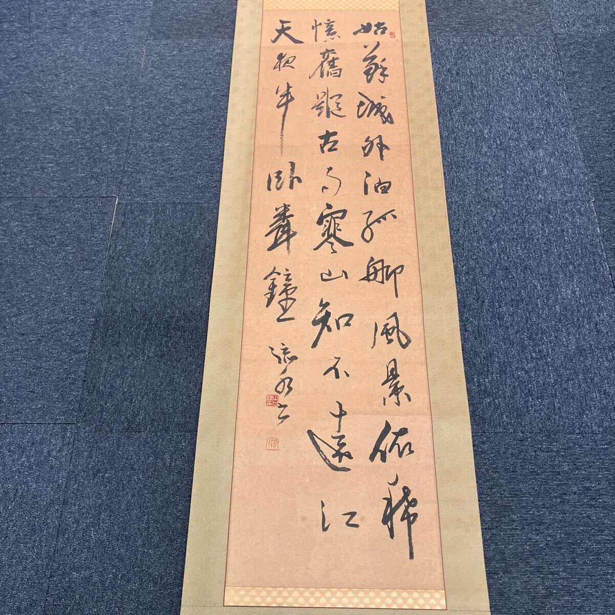 Yahoo!オークション - 【模写】掛軸 紙本 箱無 同梱可能 No.3355