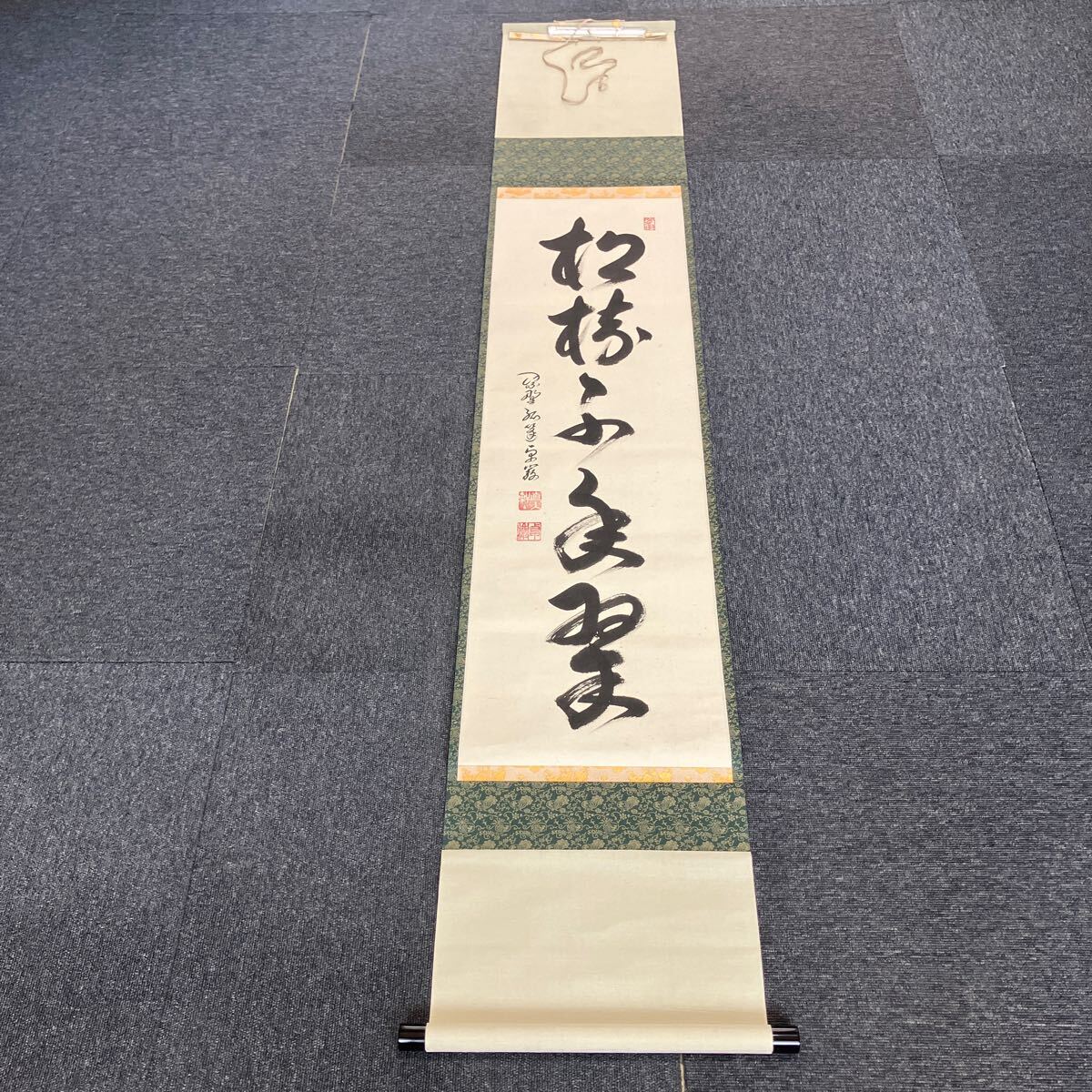 Yahoo!オークション - 【模写】掛軸 紙本 箱無 同梱可能 No.3367