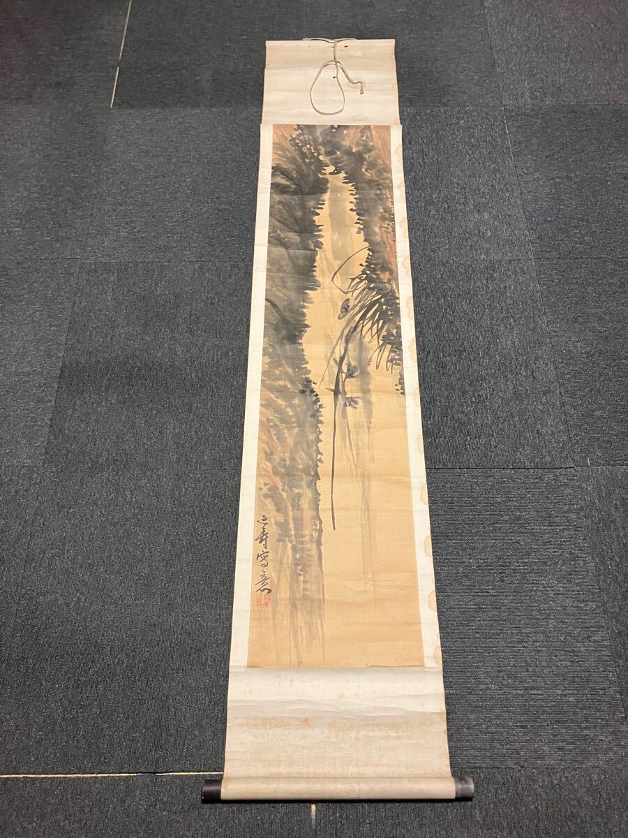Yahoo!オークション - 【模写】掛軸 滝図 紙本 箱無 同梱可能 No.3480
