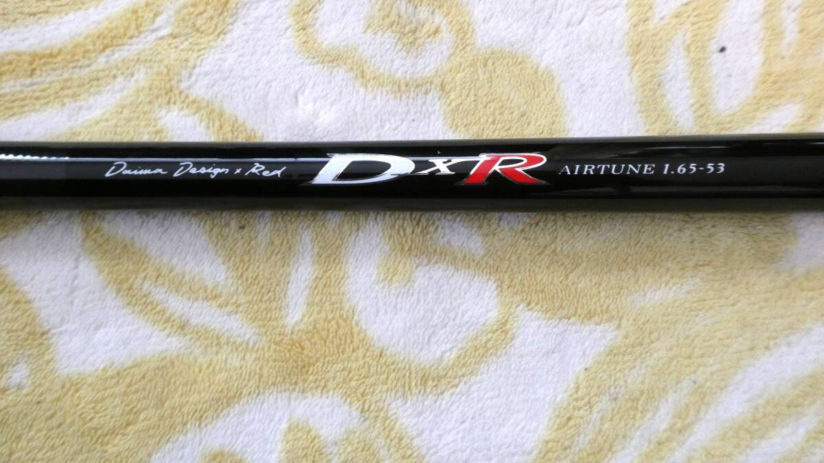 Yahoo!オークション - Daiwa ダイワ DXR エアチューン 1.65号 5.3
