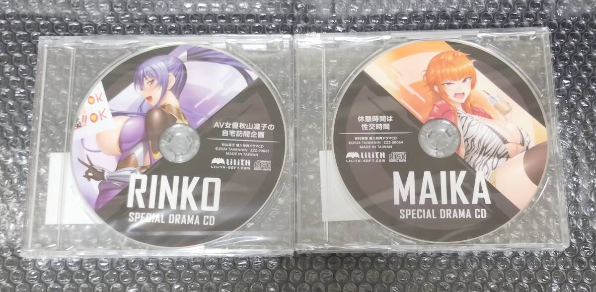 Yahoo!オークション - C105 対魔忍RPGX LILITH STORE通販購入特典 神村...