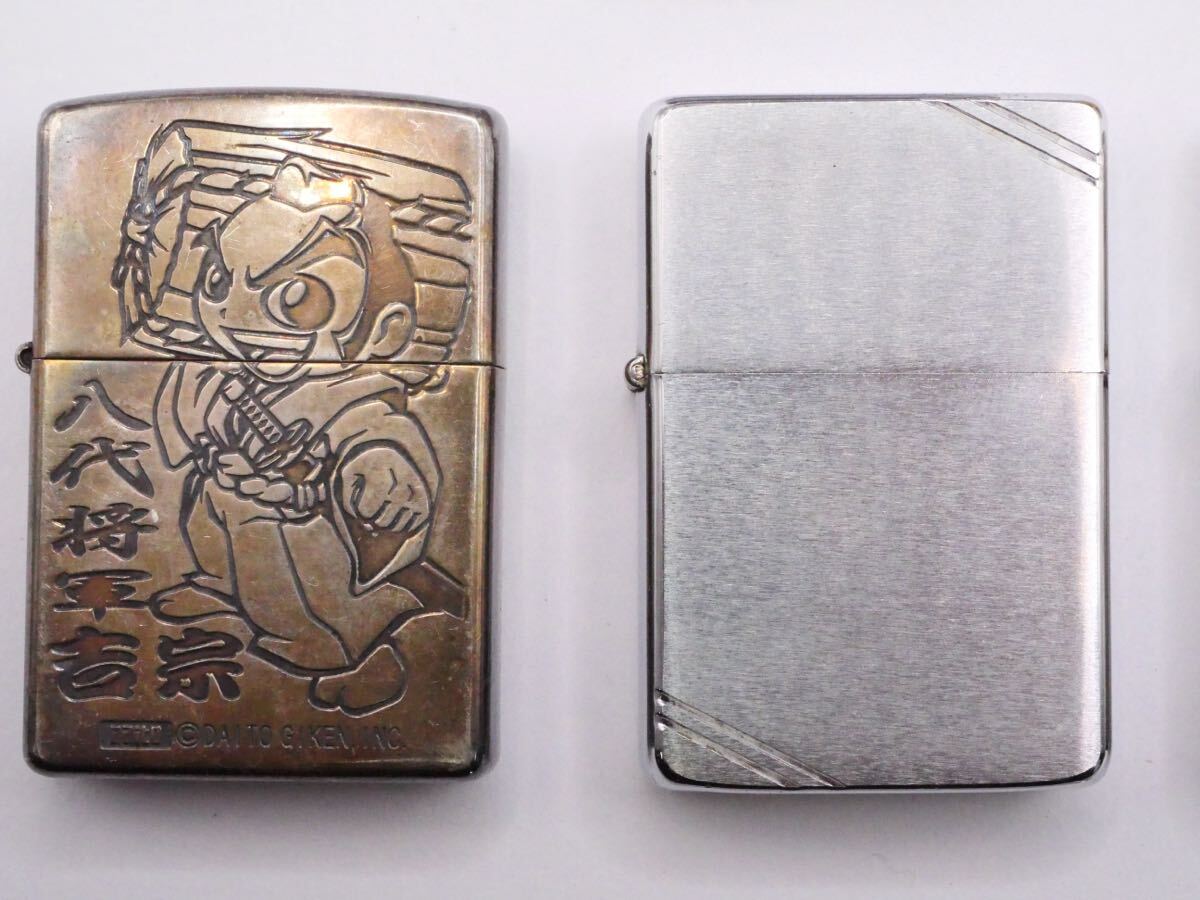 Y15 ZIPPO ジッポー オイルライター 大量 まとめ 着火未確認 ジャンク TIA(その他)｜売買されたオークション情報、yahooの商品情報をアーカイブ公開 - オークファン ...