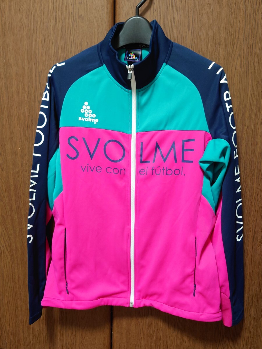 Yahoo!オークション - SVOLME スボルメ ジャージ Sサイズ