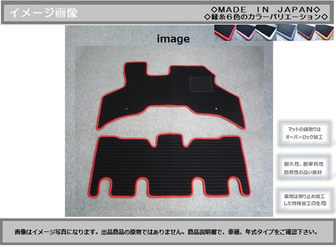 Yahoo!オークション - S321G/331G/320G/330G アトレーワゴン/アトレー/...