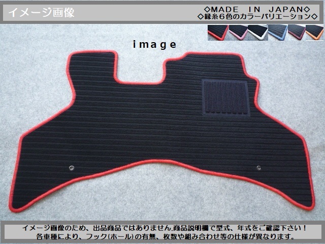 Yahoo!オークション - アトレーワゴン/アトレー S321G/331G/320G/330G ...