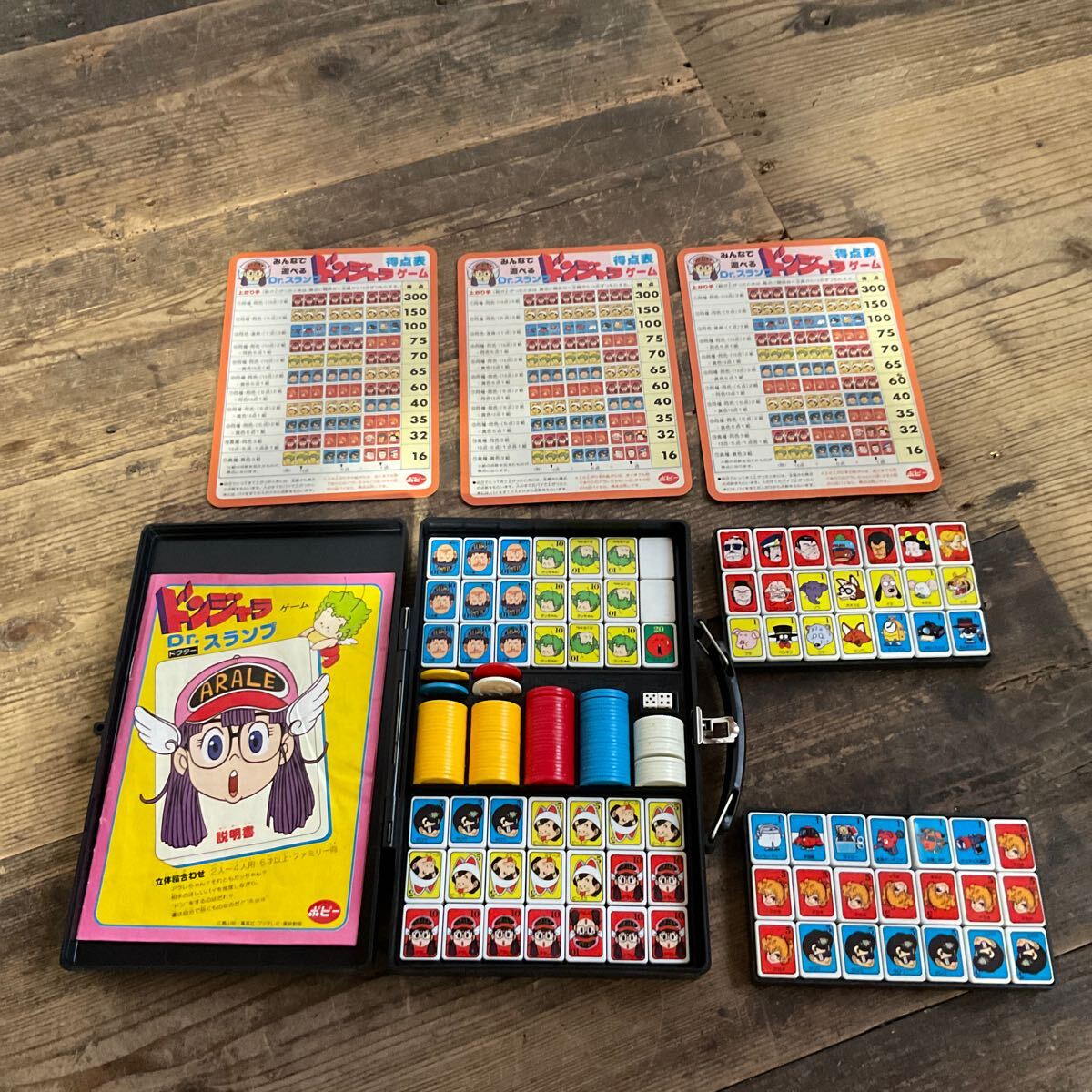 Yahoo!オークション - L04/ ポピー ドクタースランプ アラレちゃん ド...