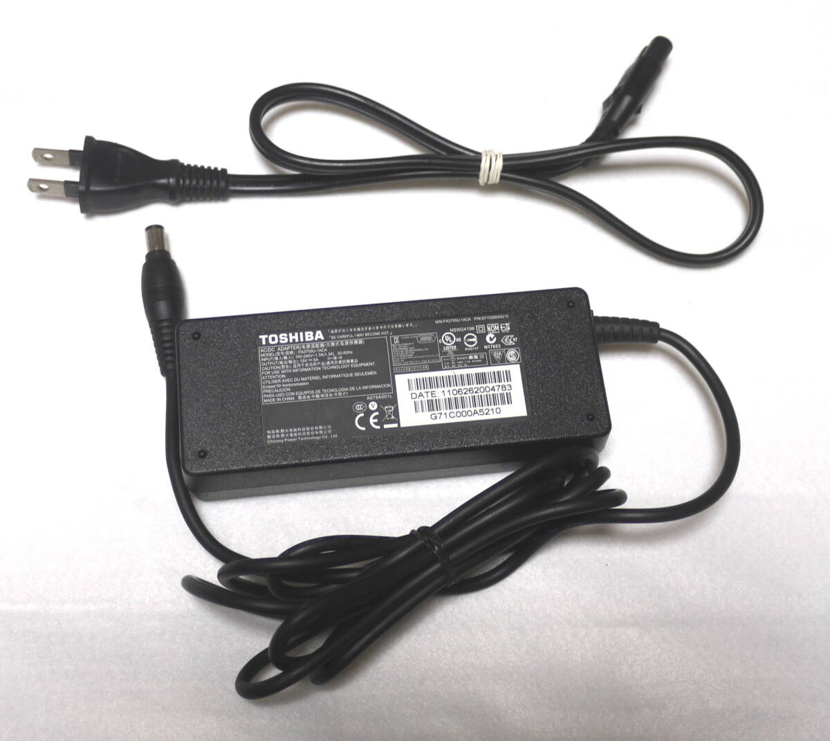 Yahoo!オークション - 東芝 ACアダプター PA3755U-1ACA DC15V 5A 動作...