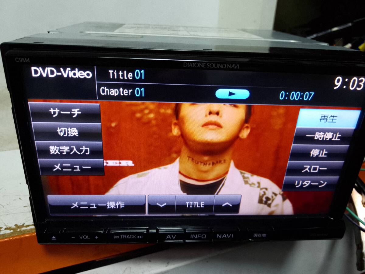 Yahoo!オークション - 即決 三菱メモリーナビ NR-MZ80‐M