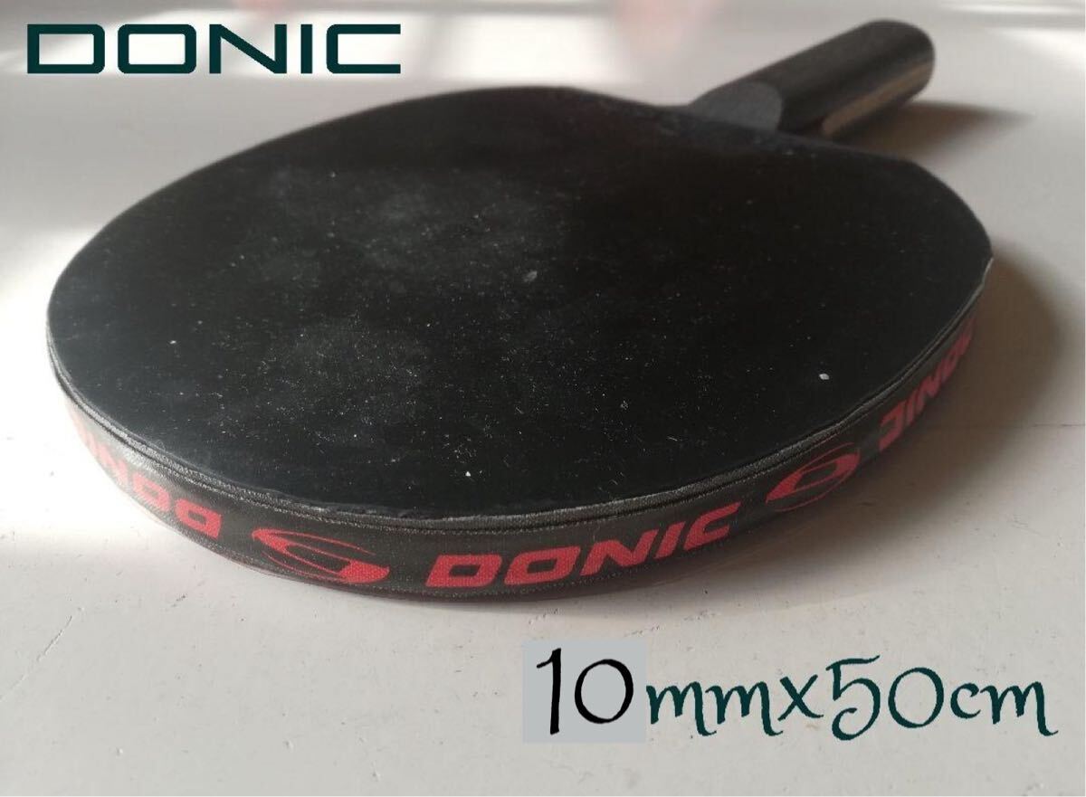 Yahoo!オークション - ミニレター送料無料 andro アンドロ DONIC ドニ...