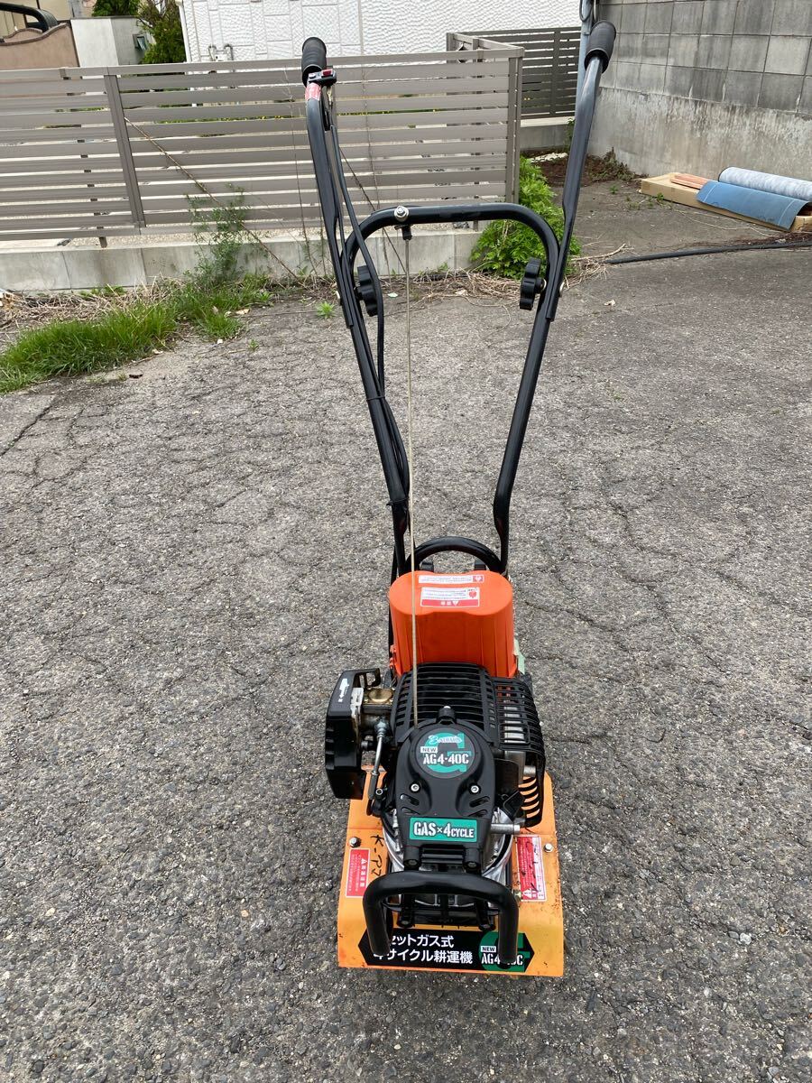 Yahoo!オークション - ALUMIS AG4-40C アルミス カセットガス式 4サイ...